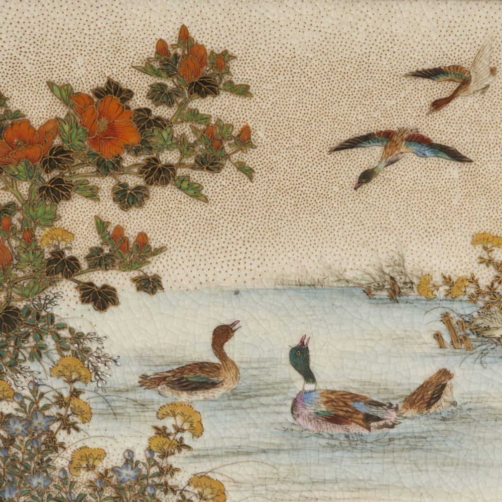 The Story Behind The Art: The Satsuma Story | Kevin Page