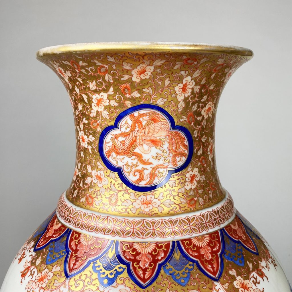 A Japanese Imari Vase | Kevin Page