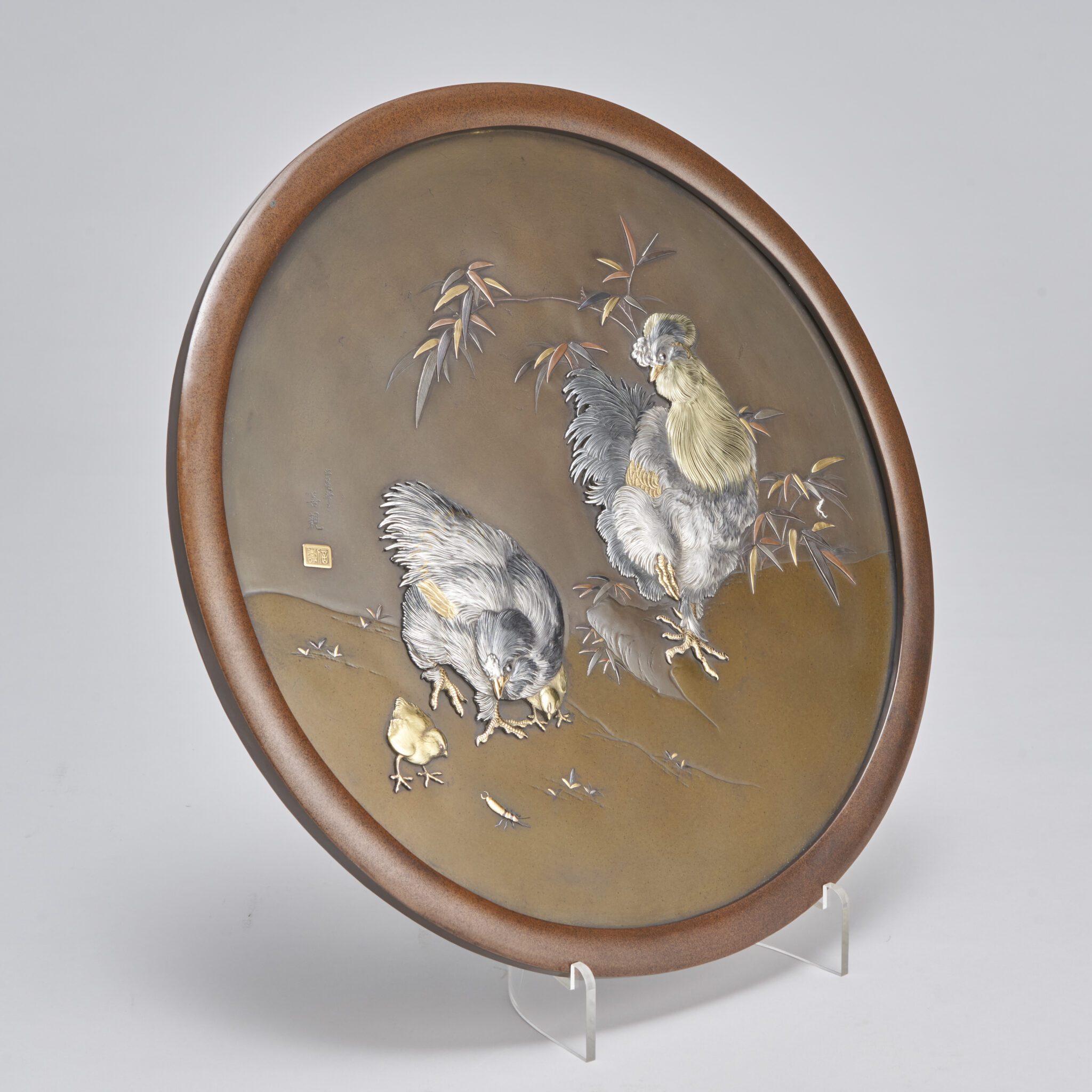 ** SOLD ** A beautiful Bronze and multi-metal dish depicting a family ...