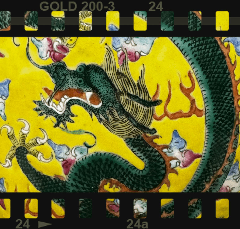 The Tale of the Four Dragons - Kevin Page Antiques